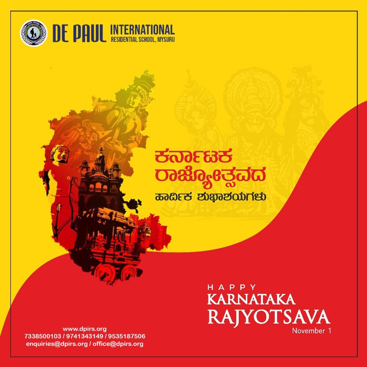 KARNATAKA RAJYOTSAVA CELEBRATION